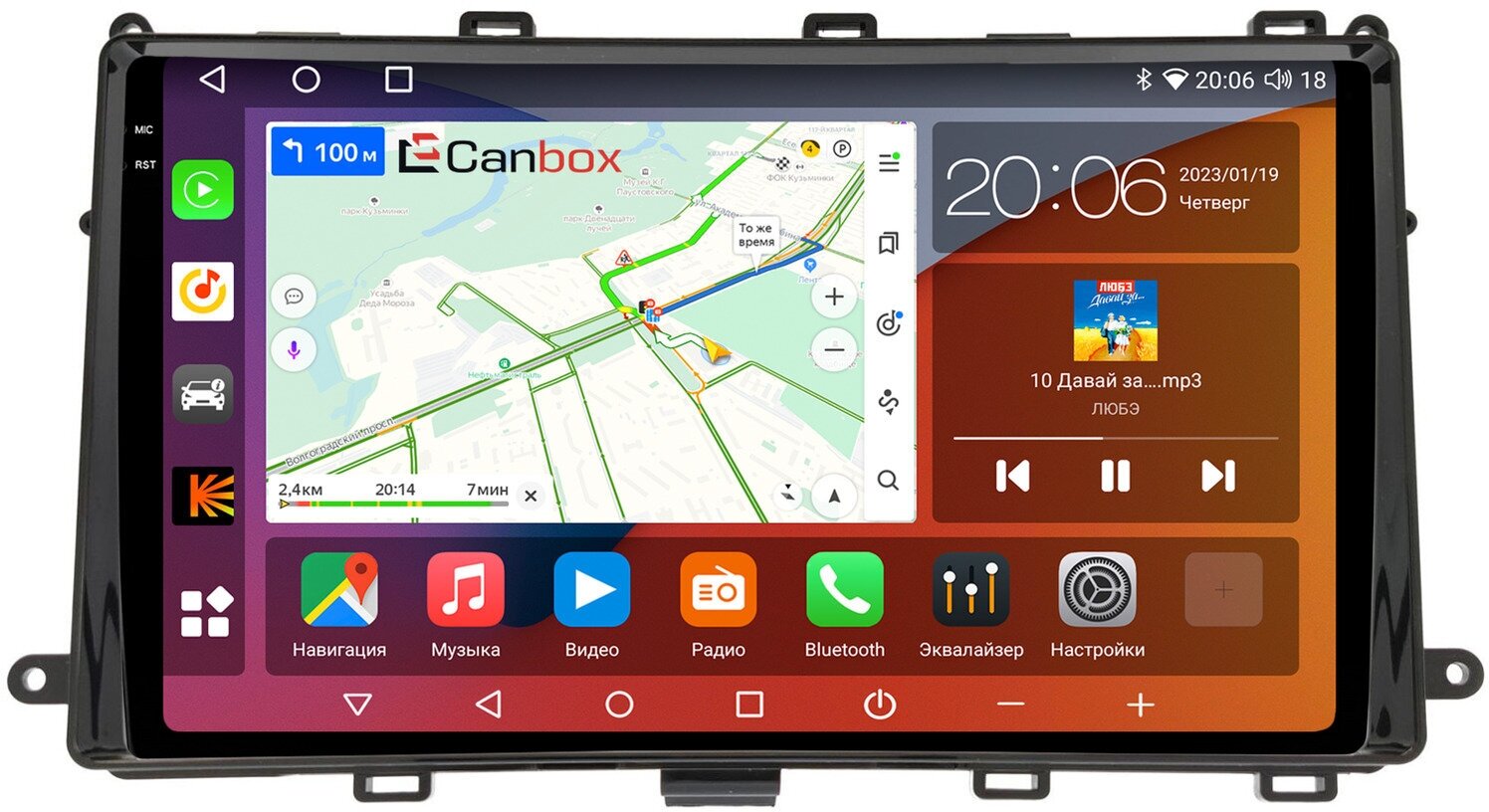 Штатная магнитола Toyota Corolla (E160/E170/E180) 2015-2024 Canbox EVO 2K 5815-9-TO540N Android 14 (4G-SIM, 6/128, DSP, QLed, AI, 360)