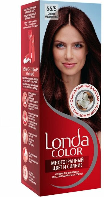 Лонда / Londa Color - Краска для волос тон 66/5 Светло-каштановый
