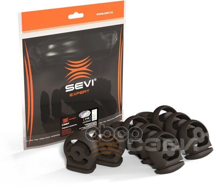 Сэви Подвеска Глушителя Lada 2121-2123 (Цена За 10Шт.) "Сэви-Эксперт" [10 Будильников] SEVI арт. 4108
