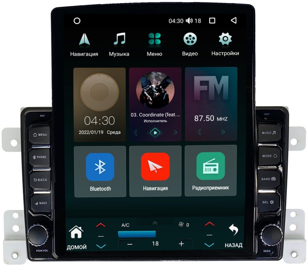 Штатная магнитола Canbox H-Line 5611-9222 для Suzuki Grand Vitara 2005-2015 на Android 10 (4G-SIM, 4/32, DSP, QLed, Tesla)
