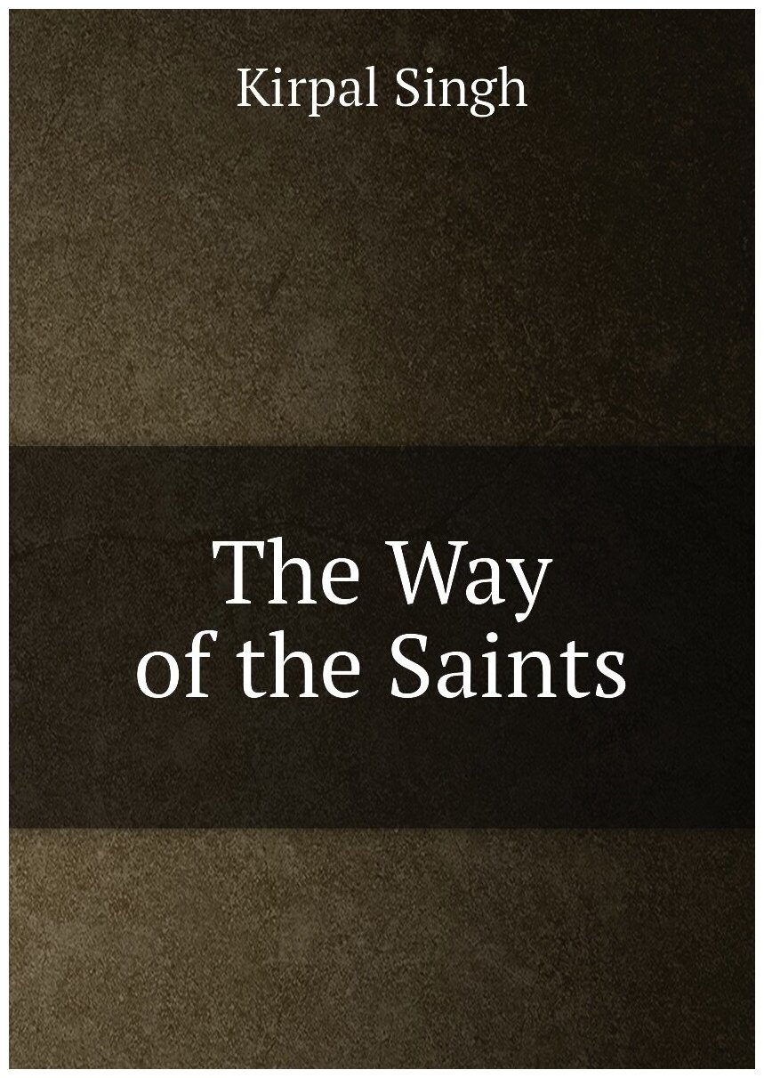 The Way of the Saints