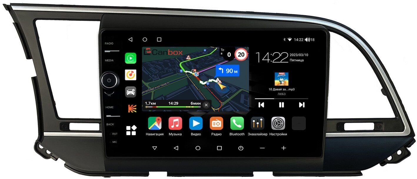 Штатная магнитола Canbox M-Line 7841-9025 Hyundai Elantra 6 (AD) 2015-2019 (авто без камеры) Android 10 (4G-SIM, 4/64, DSP, QLed)