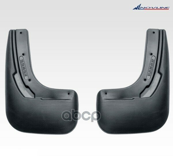 Брызговики задние (ком-кт 2 шт) (полиуретан) Autofamily арт. NLF.51.37. E10