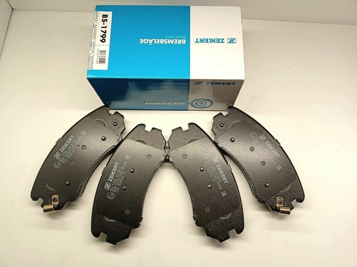 Колодки тормозные Чанган ЦС35 ЦС35 Плюс (Changan CS35 CS35 Plus) передние Zekkert