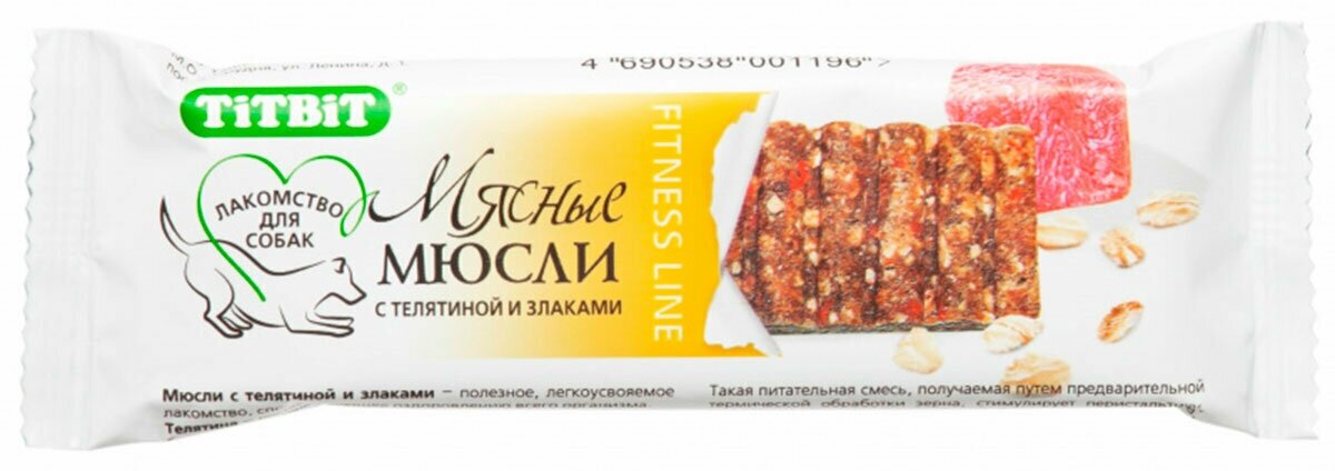 Лакомство TIT BIT FITNESS для собак мюсли с телятиной и злаками (1 шт х 2)