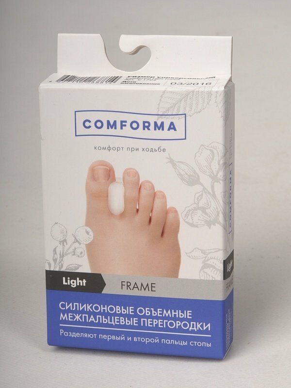 С 1704 Вкладные ортопедические приспособления Comforma: Перегородки силиконовые объемные межпальцевые