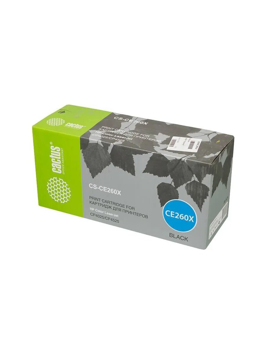 Картридж CS-CE260X черный
