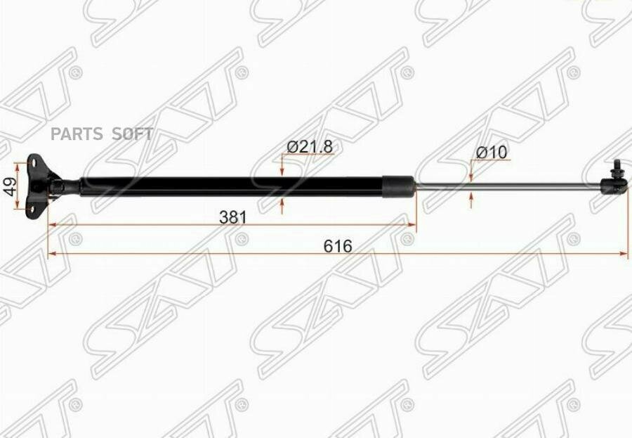 Амортизатор крышки багажника Hyundai Grand Starex 07-17 / H1 07-22 (Слева) SAT ST-81770-4H010 | цена за 1 шт
