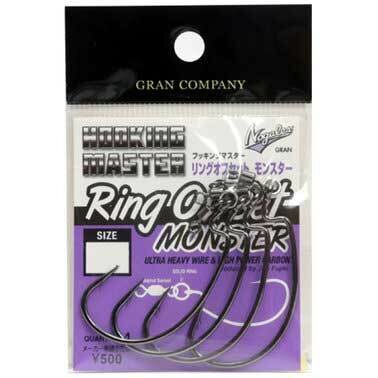 Крючки офсетные VARIVAS NOGALES HOOKING MASTER RING OFFSET MONSTER #5/0 (4шт)