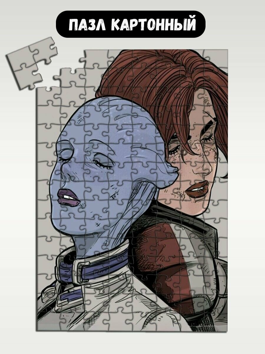 Пазл картонный А4: модель игра Mass Effect - 1068