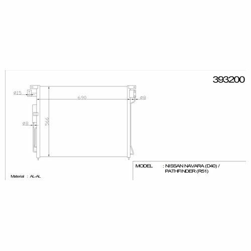 Конденсер NI Pathfinder 2.5dCi 05- Kale 393200