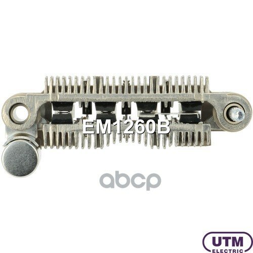 Диодный мост генератора Utm арт. EM1260B