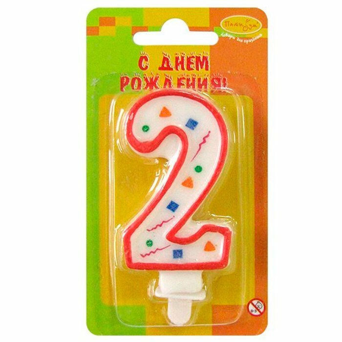 Свеча Цифра 2 Красное Конфетти 7см 108094