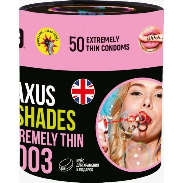 Презервативы в подарочной упаковке Экстремально тонкие Maxus SO MUCH SEX 003 (50 шт)