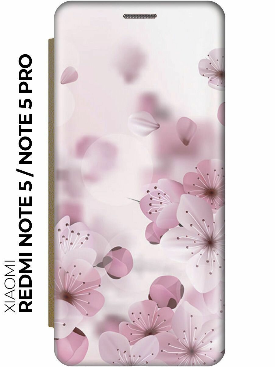 Чехол-книжка Бело-розовые цветочки на Xiaomi Redmi Note 5 / Note 5 Pro / Сяоми Редми Ноут 5 / Ноут 5 Про золотой