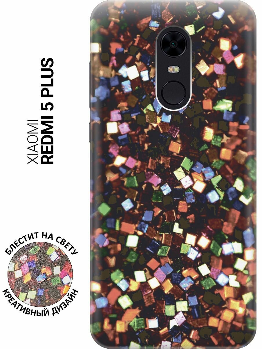 Силиконовый чехол на Xiaomi Redmi 5 Plus, Сяоми Редми 5 Плюс с эффектом блеска "Разноцветные конфетти"