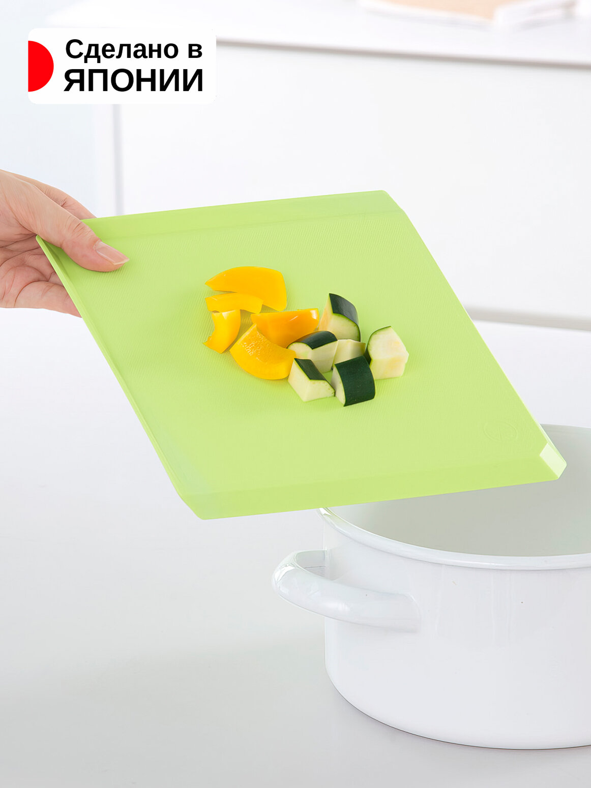 Разделочная доска, 21,7х20,8х6 см