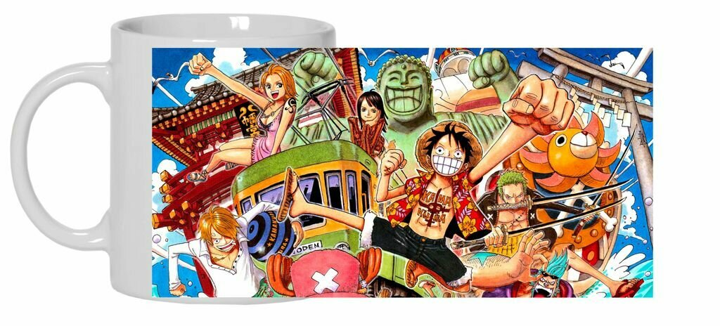 Кружка Ван Пис, One Piece №10, Кружка-хамелеон