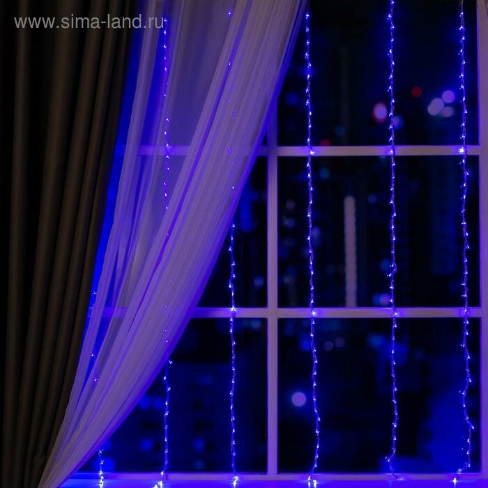 Гирлянда Водопад 2×1.5 м, IP20, прозрачная нить, 400 LED, свечение синее, 8 режимов, 220 В