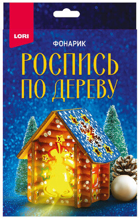**НГ Набор д/творч(Лори) РосписьПоДереву Фонарик Рождественский колокольчик (Фнн-056)