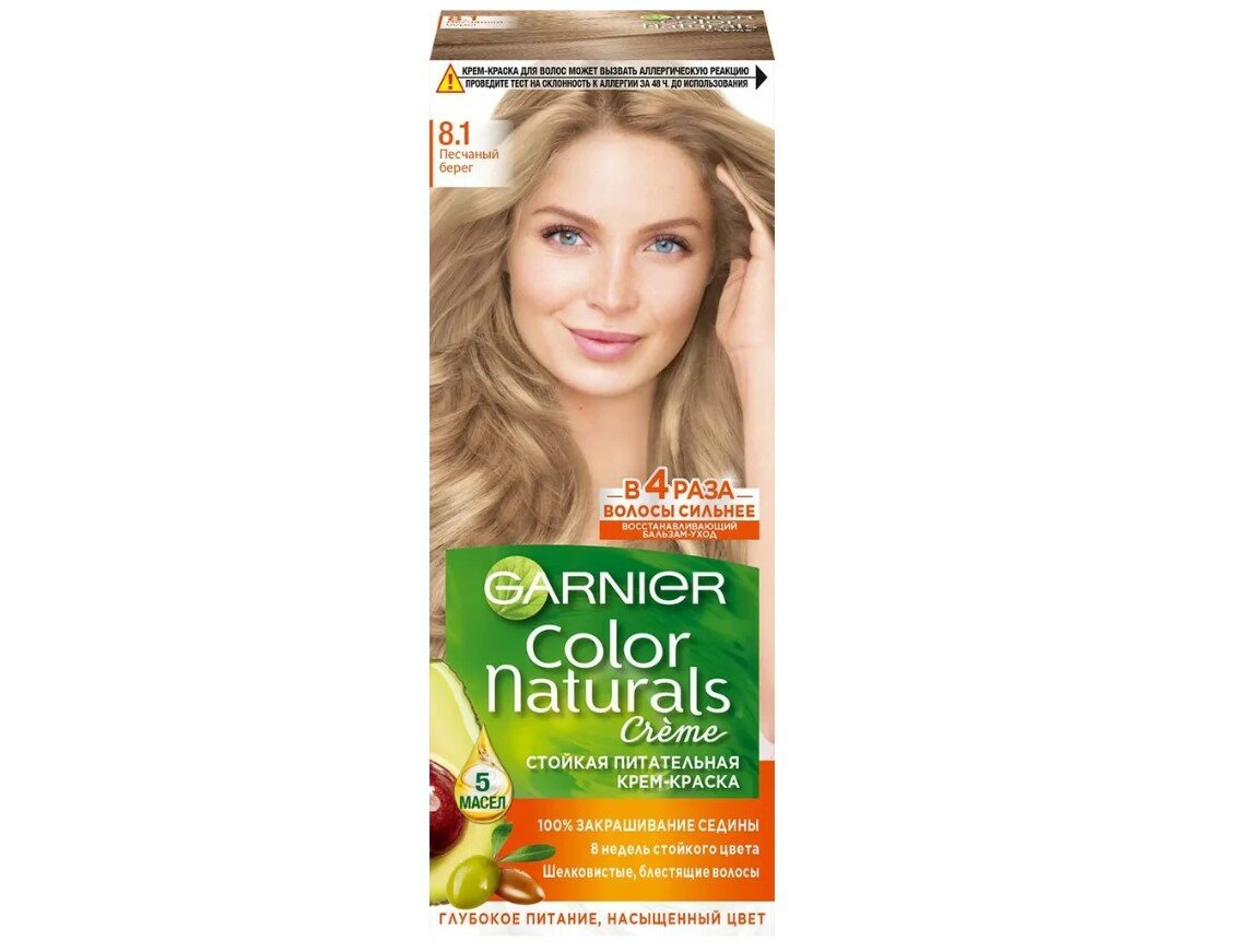 Крем-краска Garnier, Color Naturals, 8.1 Песчаный берег, 110 мл