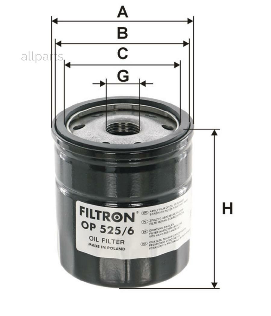 FILTRON OP525/6 Фильтр масляный vw caravelle (t5) transporter (t5