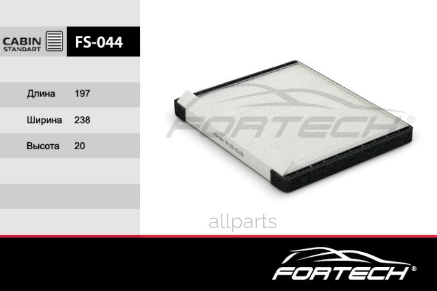 FORTECH FS044 Фильтр салона hyundai accenc elantra 2005-