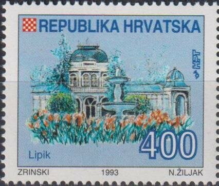 Почтовые марки Хорватия 1993г. "100 лет курорту Липик" Туризм MNH