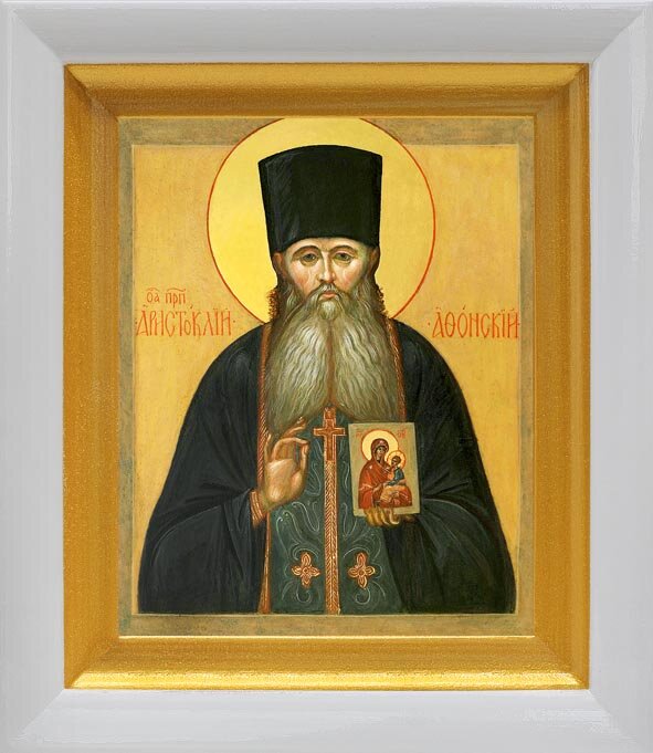 Преподобный Аристоклий (Амвросиев) Афонский, старец Московский, икона в белом киоте 14,5*16,5 см