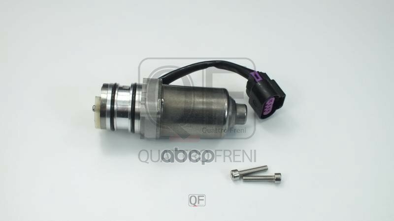 Муфта включения полного привода QUATTRO FRENI арт. QF20C00015