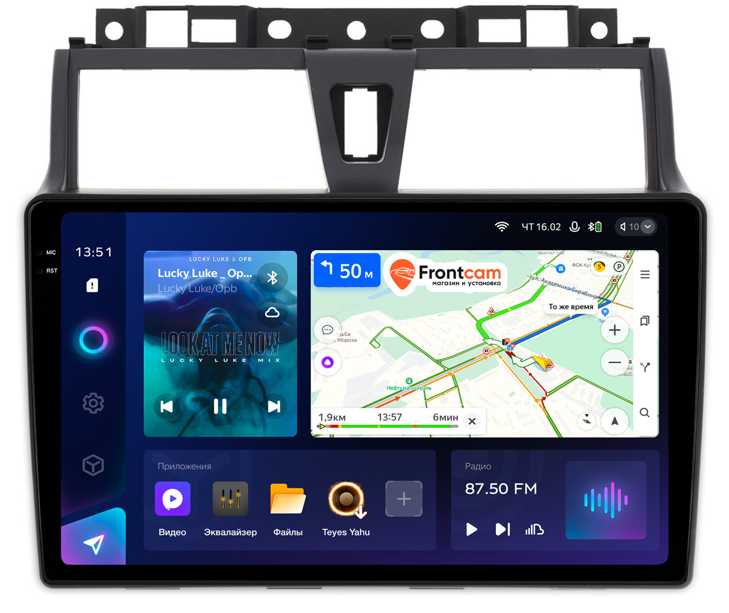 Штатная магнитола Geely Emgrand EC7 2016-2019 (тип 2) Teyes CC3 2K 360 6/128 9.5" RM-9263 Android 10 (4G-SIM, DSP, QLed)
