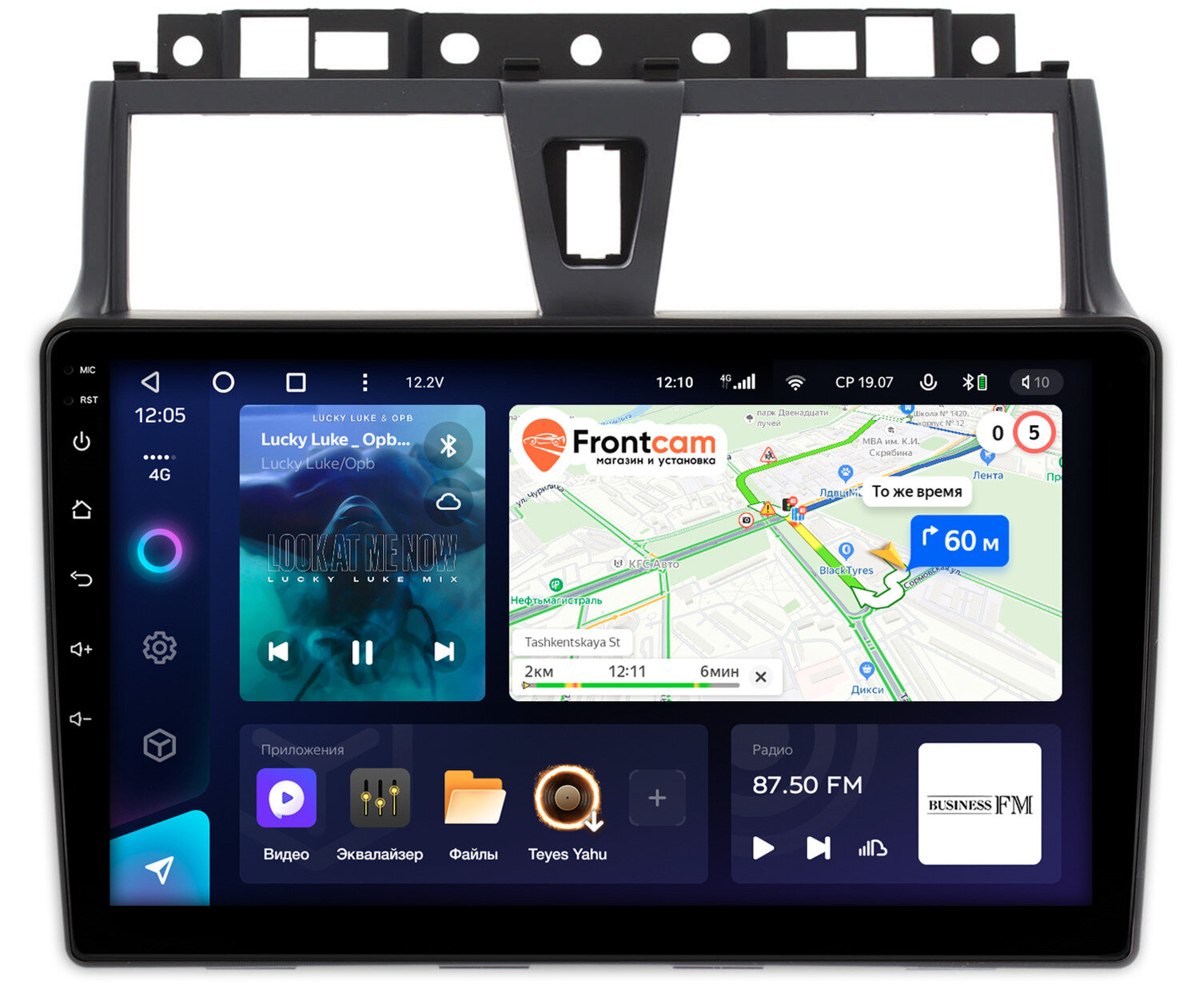 Штатная магнитола Geely Emgrand EC7 2016-2019 (тип 2) Teyes CC3 4/64 9" RM-9263 Android 10 (4G-SIM, DSP, QLed)