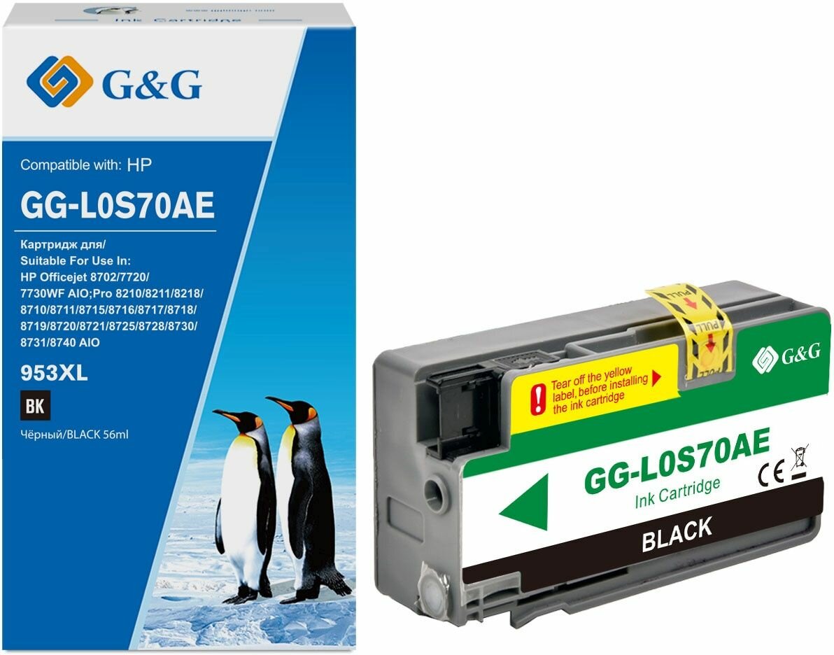 Картридж G&G GG-L0S70AE