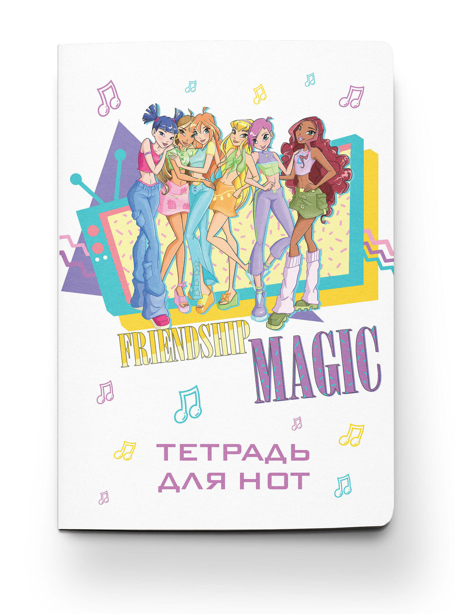 Тетрадь для нот. Winx. Магия дружбы (12 л, А4, вертикальная, скрепка)
