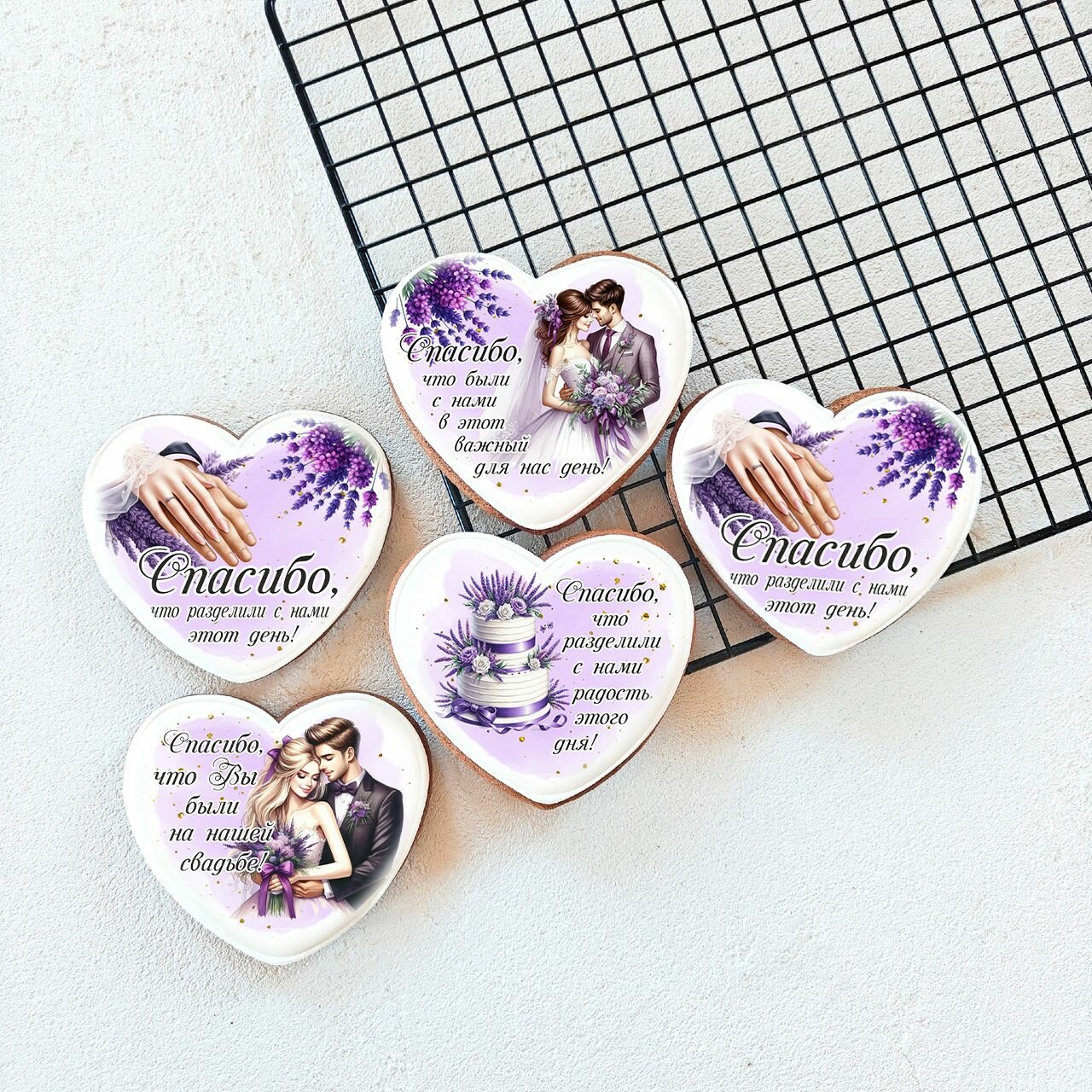 Пряники на свадьбу комплимент для гостей