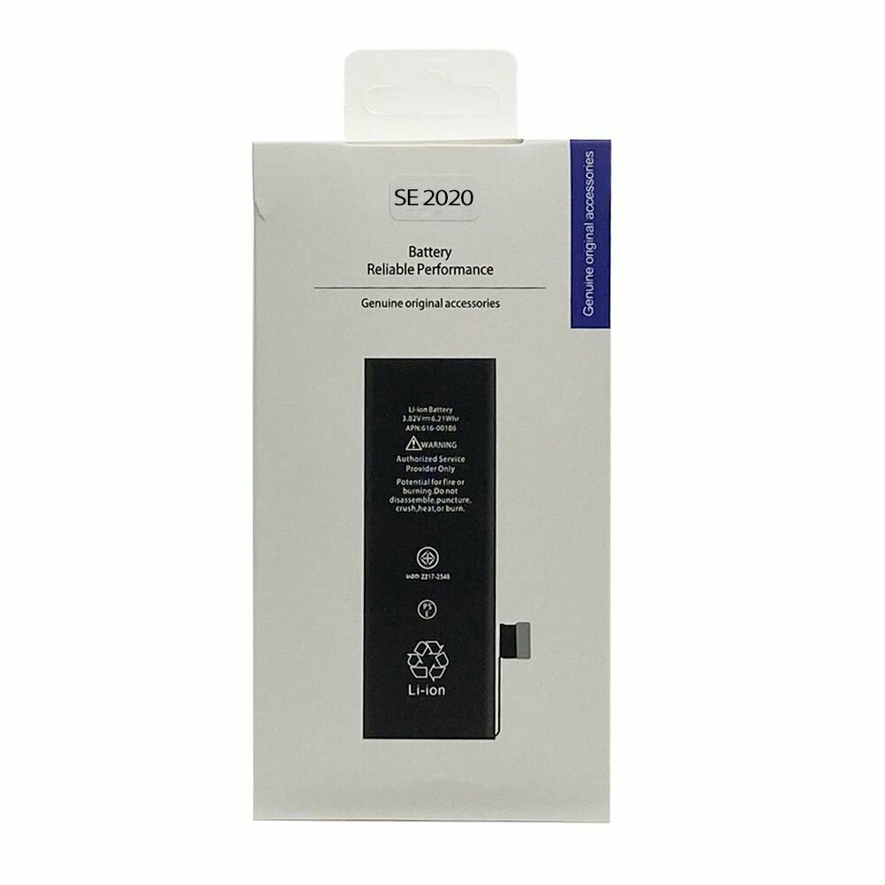 Аккумулятор (АКБ) для iPhone SE 2020 Li1821 100% Filling Capacity