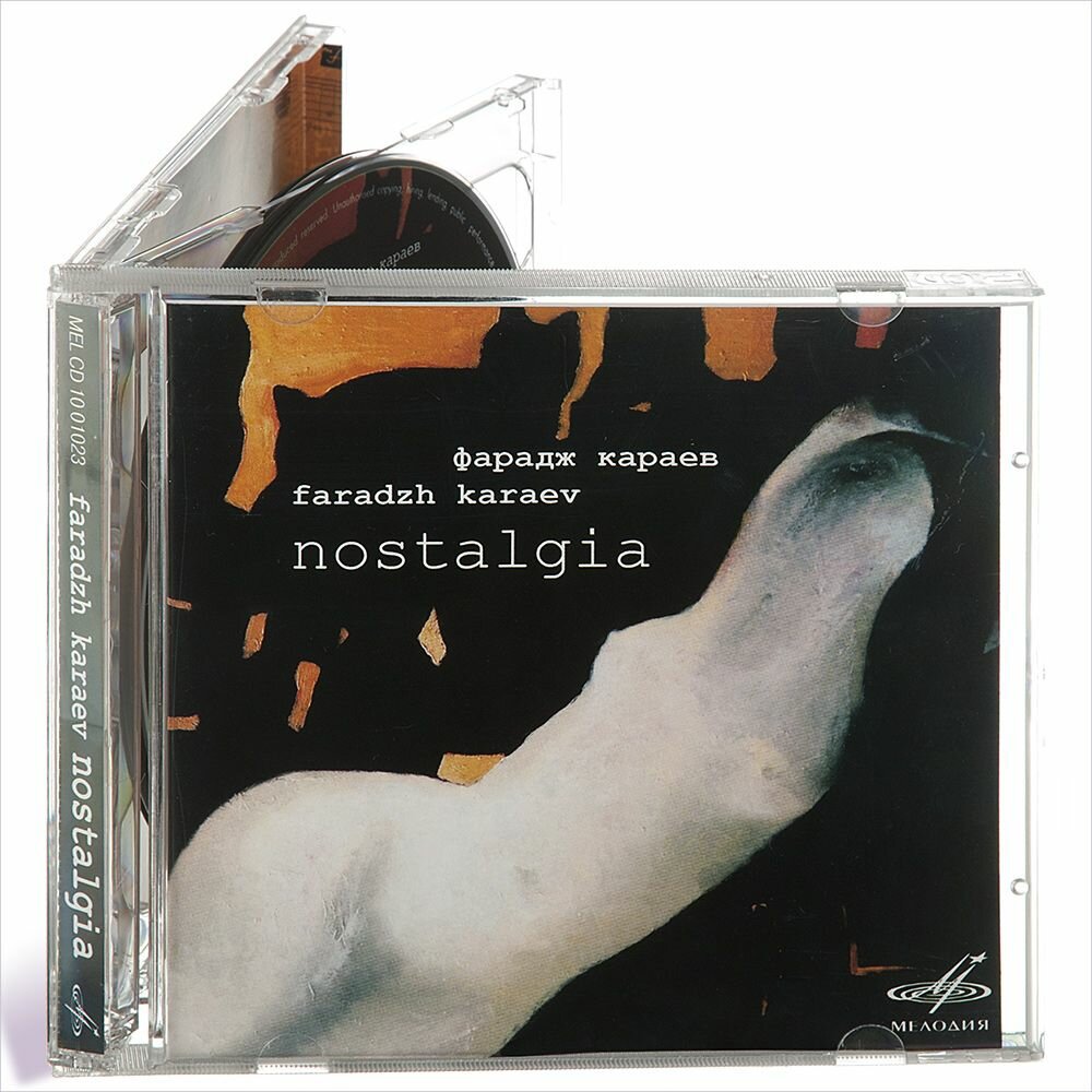 Фарадж Караев: Nostalgia (музыкальный диск на 2-х аудио-CD)