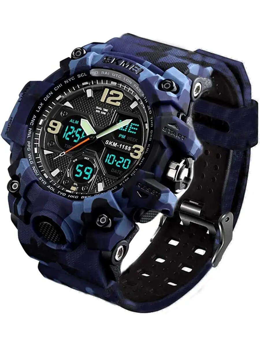 Наручные часы