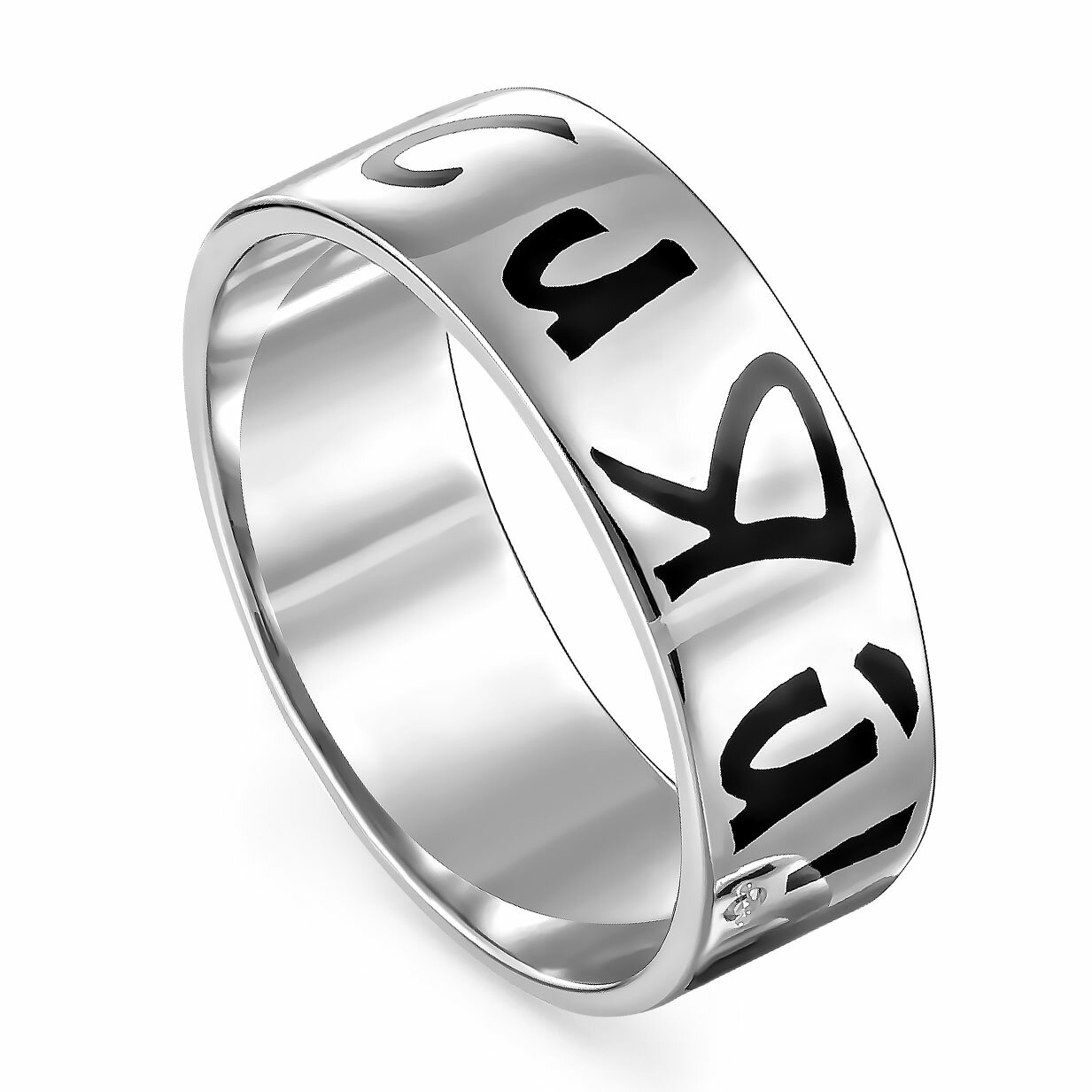 Кольцо тонкое, серебро, 925 проба, бриллиант