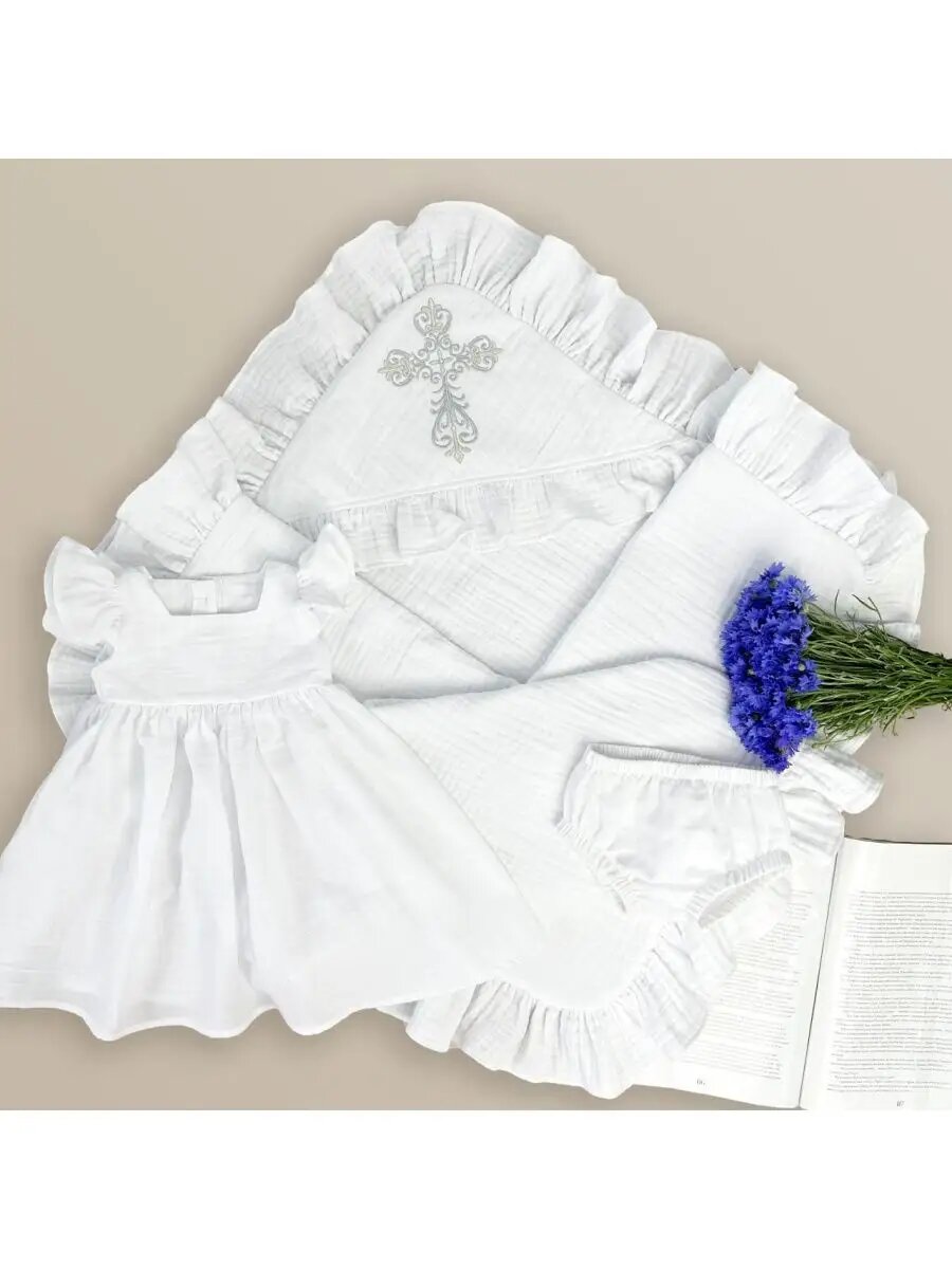 Комплект крестильный