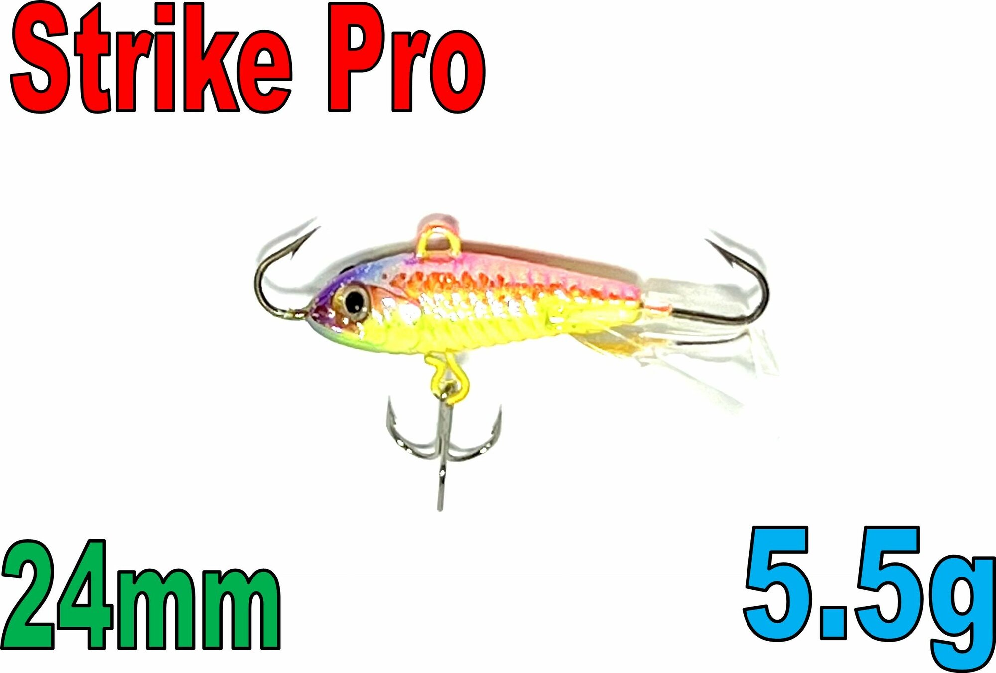 Балансир Strike Pro IF-005 / A48FLR / Вес: 5.5g Длина : 24мм