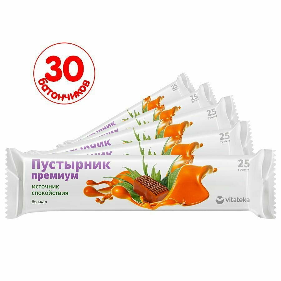 Гематоген Vitateka Пустырник Премиум 25 гр. х 30 шт. коробка