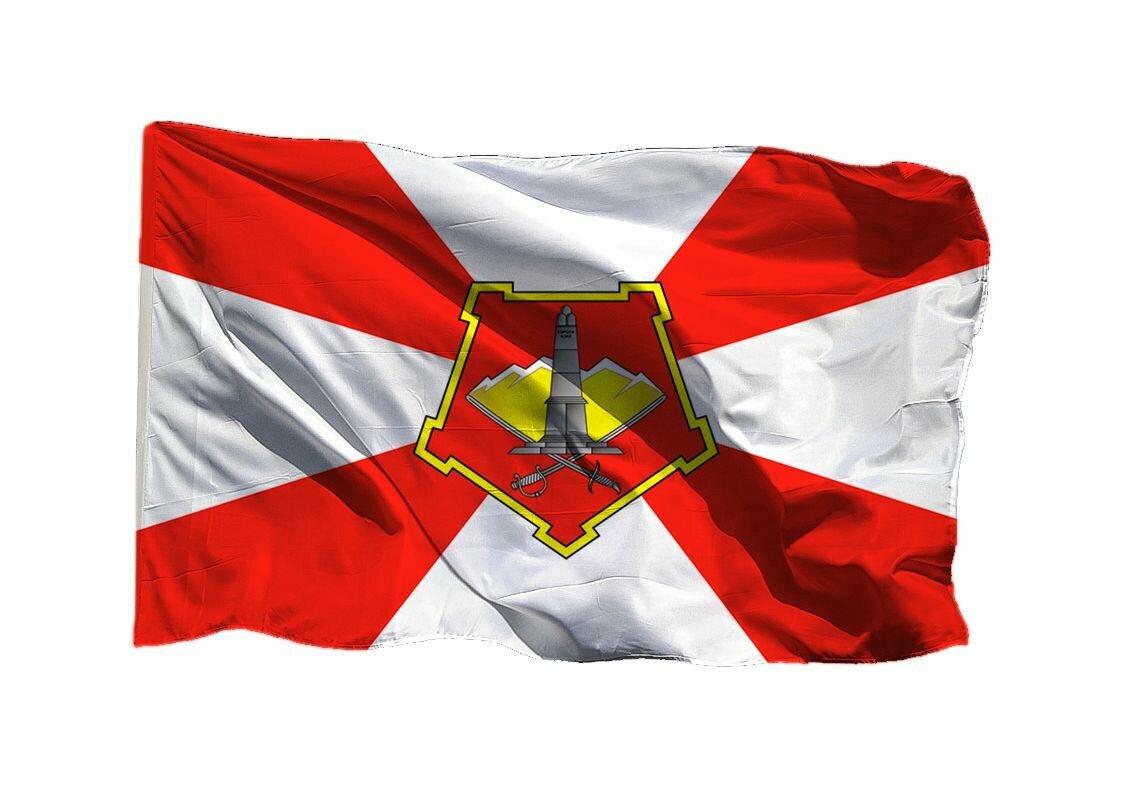 Флаг Центрального военного округа 90х135 см на сетке для улицы, для флагштока