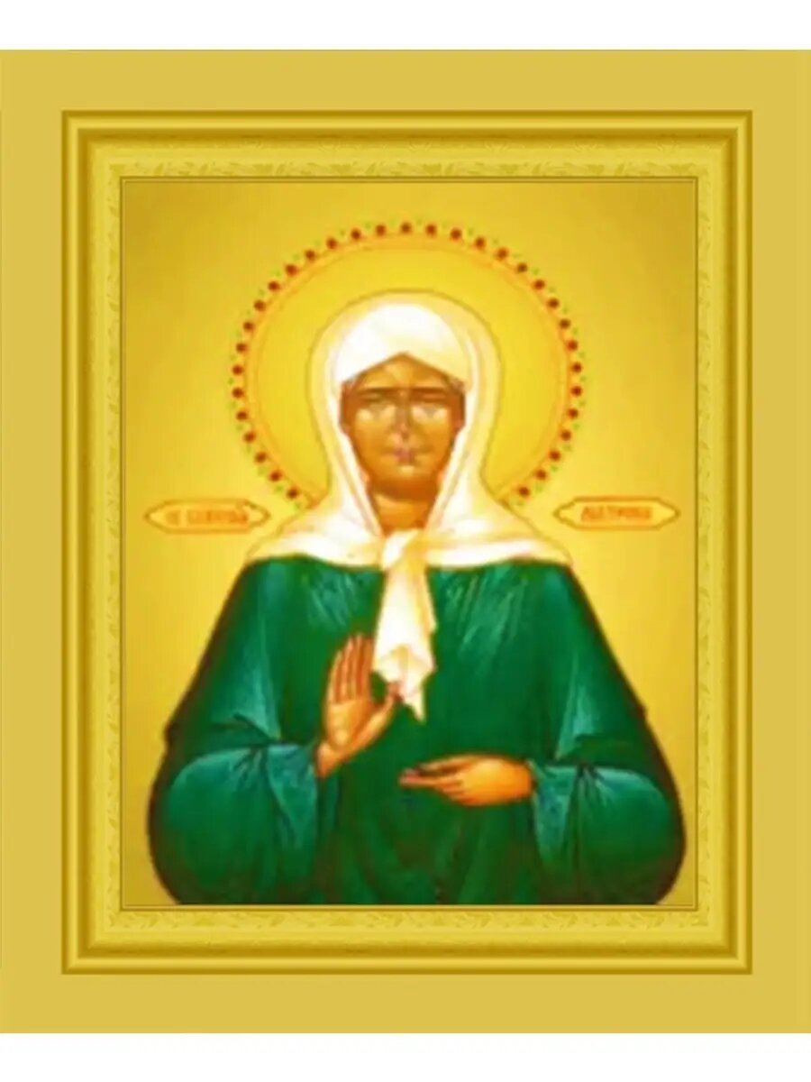 Алмазная мозаика