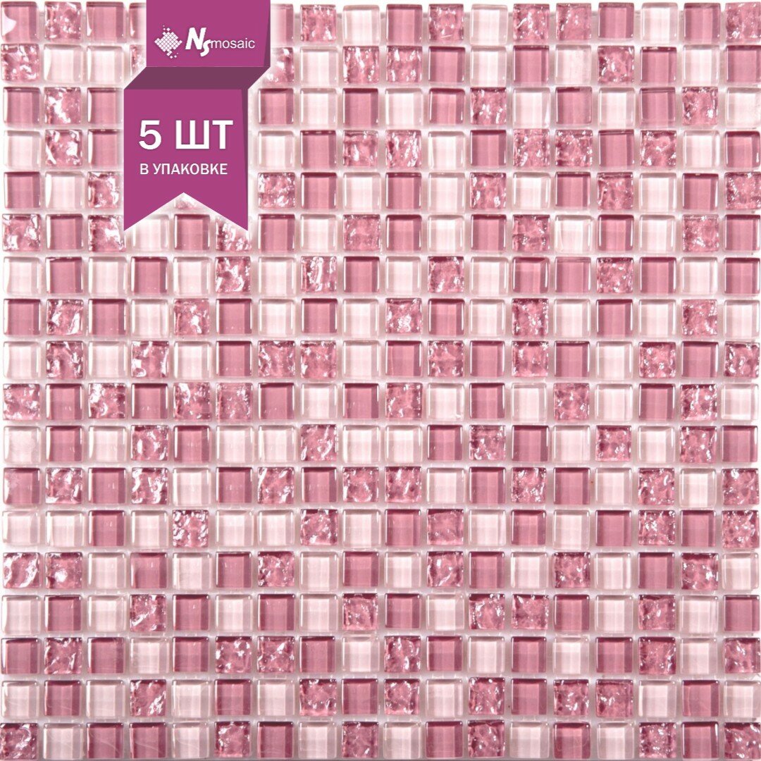 Плитка мозаика стеклянная NSmosaic No-294, глянцевая розовая, 305х305 мм, чип 15х15 мм, упаковка 5 шт
