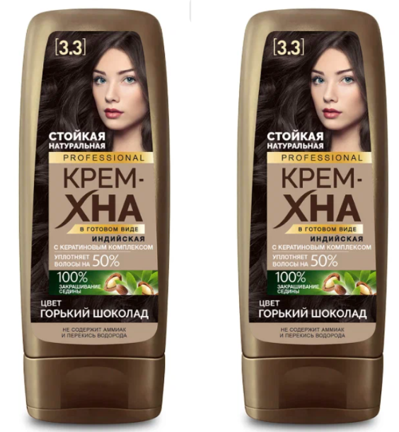 Крем-хна Фито косметик Professional Индийская, Горький шоколад, 140 мл, 2 шт