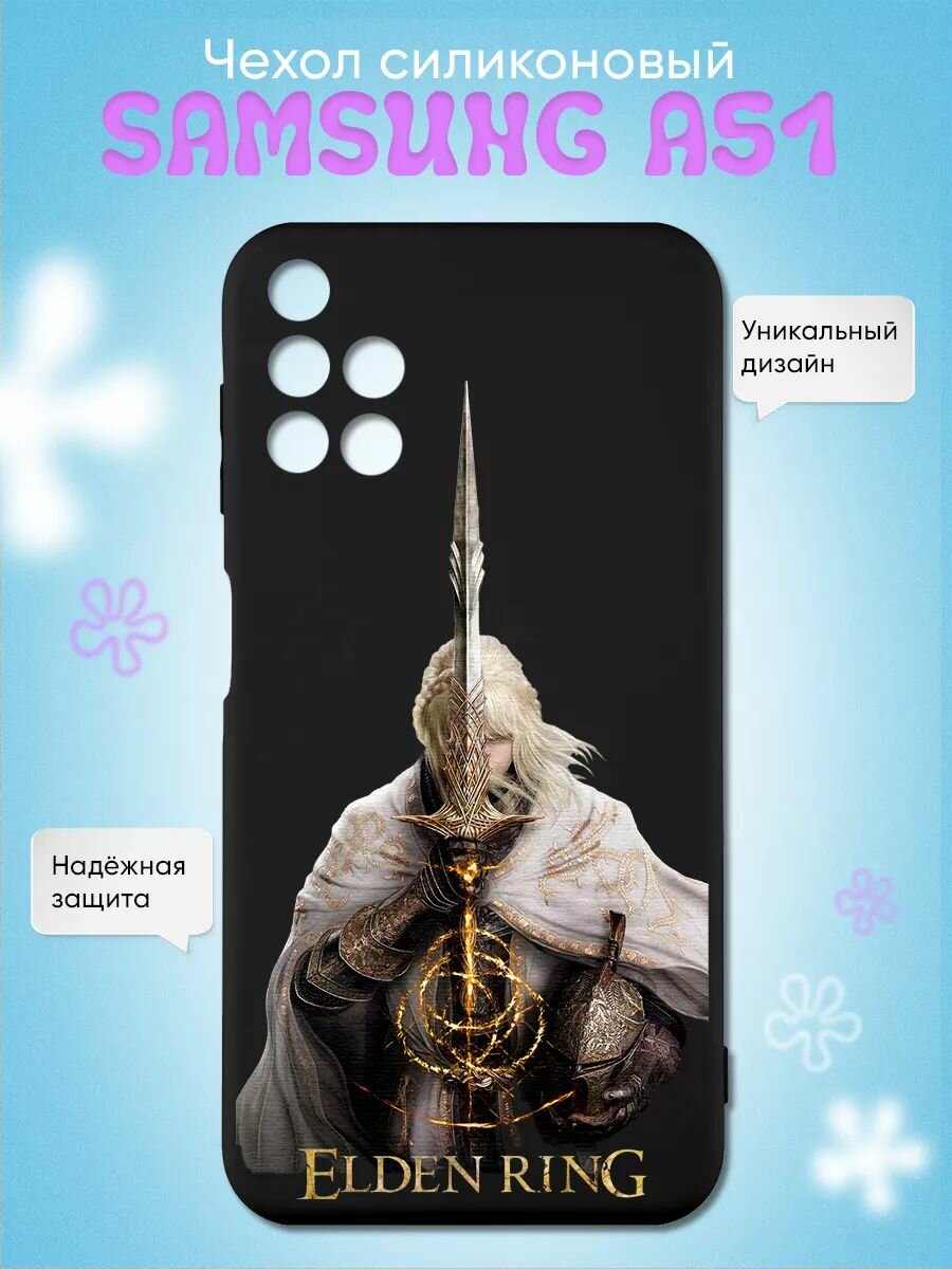 Чехол для Iphone 14 с картинкой Альбедо Геншин