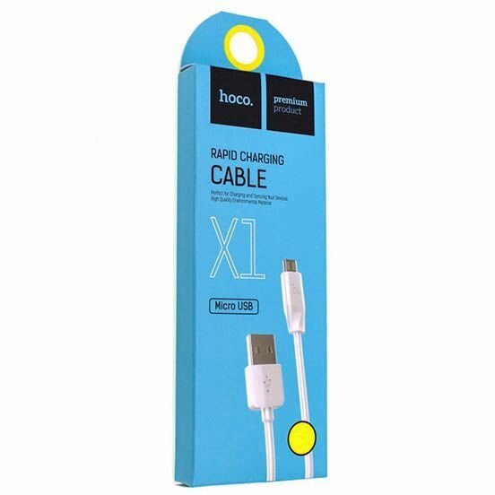 Кабель 2 метра Micro USB METROBAS X1 Rapid Charging Cable, белый