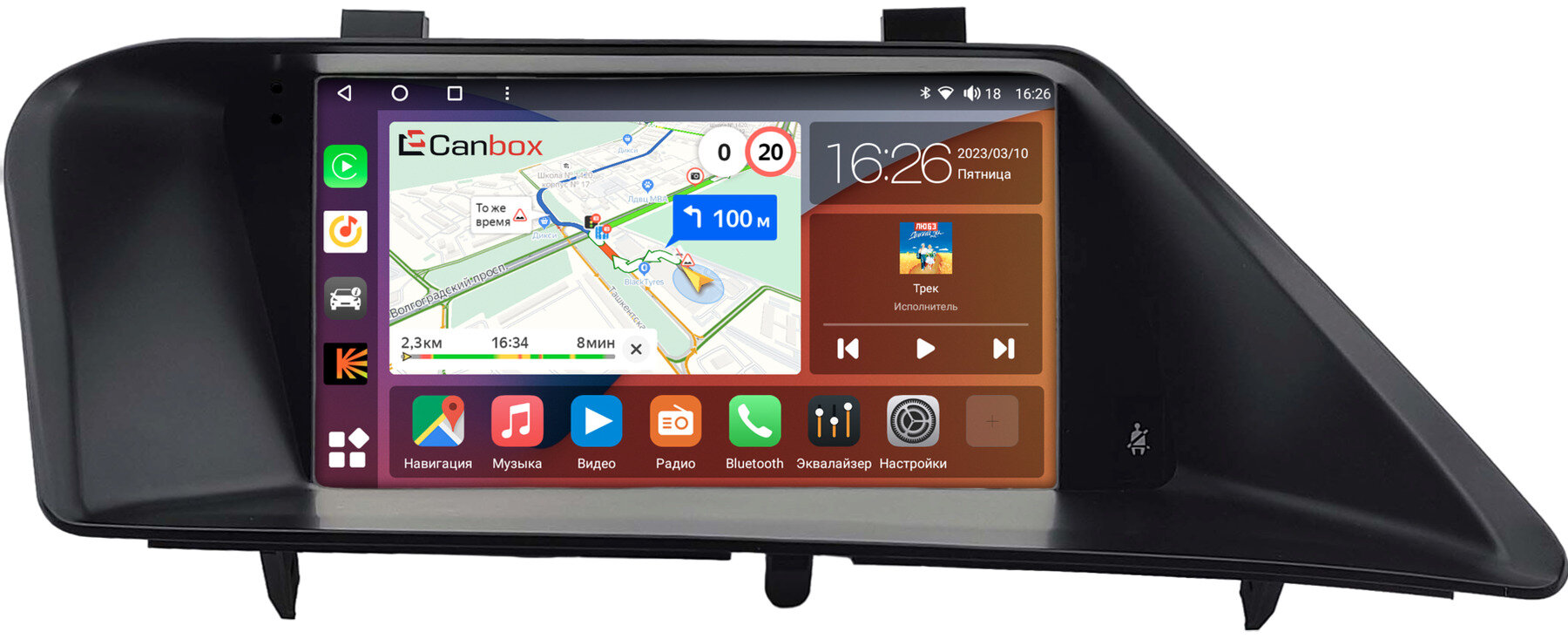 Штатная магнитола Canbox Logic-i3 5721-9-2225 Lexus RX 270, RX 350, RX 450h 2008-2015 (вид 3, тип D, сенсорные кнопки джойстика, can BSJ) Android 11 (