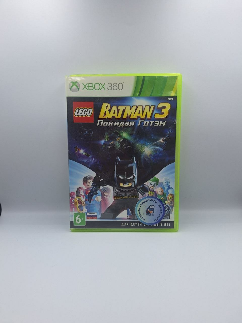 LEGO Batman 3 Покидая Готэм XBOX 360 (рус.суб.)